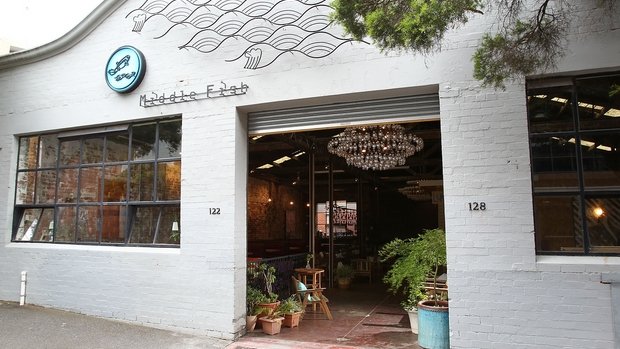 The Middle Fish Market featuring TheSuperCool | Daily Addict